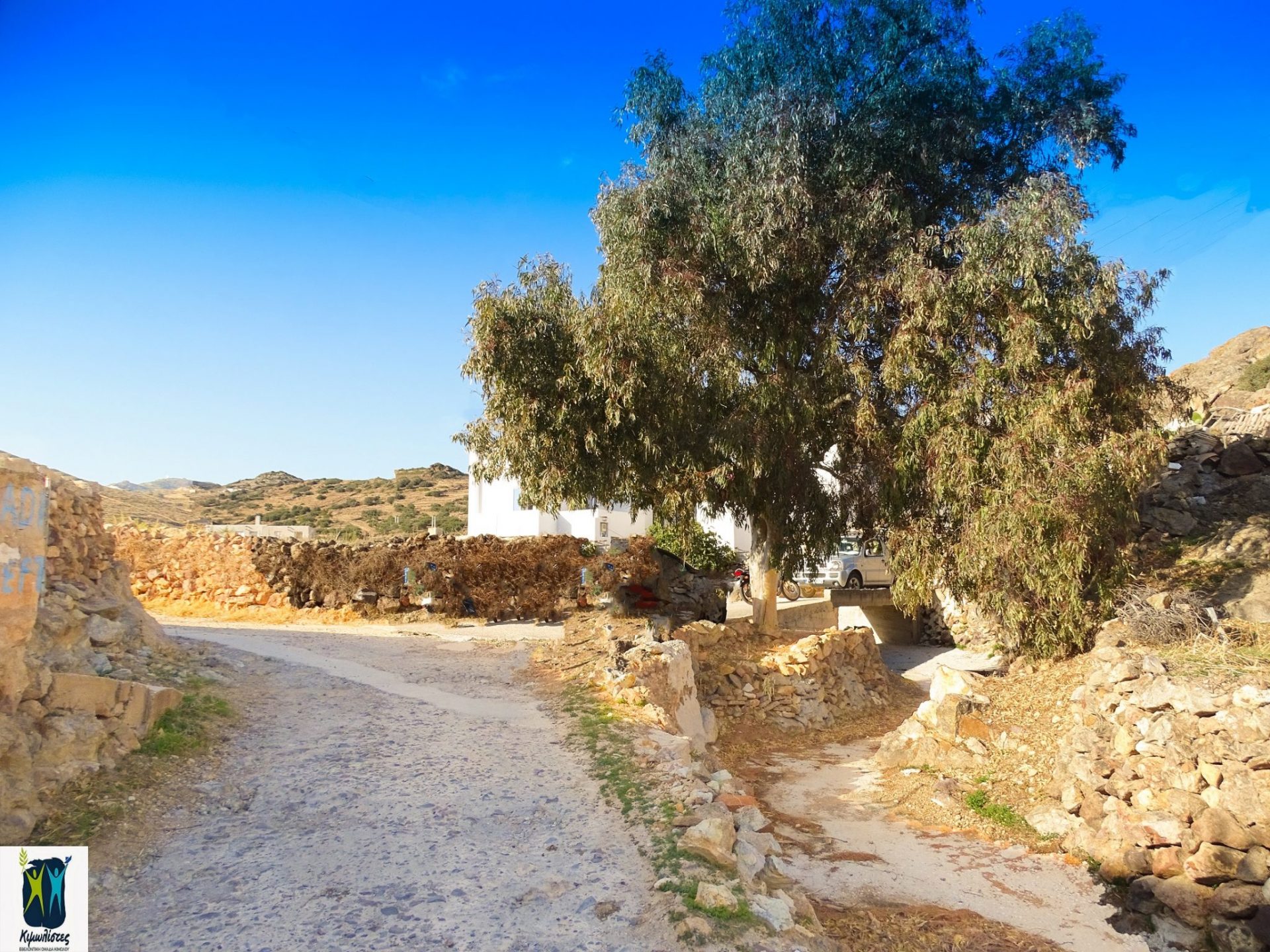 ΧΩΡΙΟ – ΣΚΛΑΒΟΣ – ΠΑΛΙΟΚΑΣΤΡΟ- ΣΠΗΛΙΑ ΚΟΝΣΟΛΙΝΑΣ – ΠΑΡΑΛΙΑ ΚΑΣΤΡΟ ...