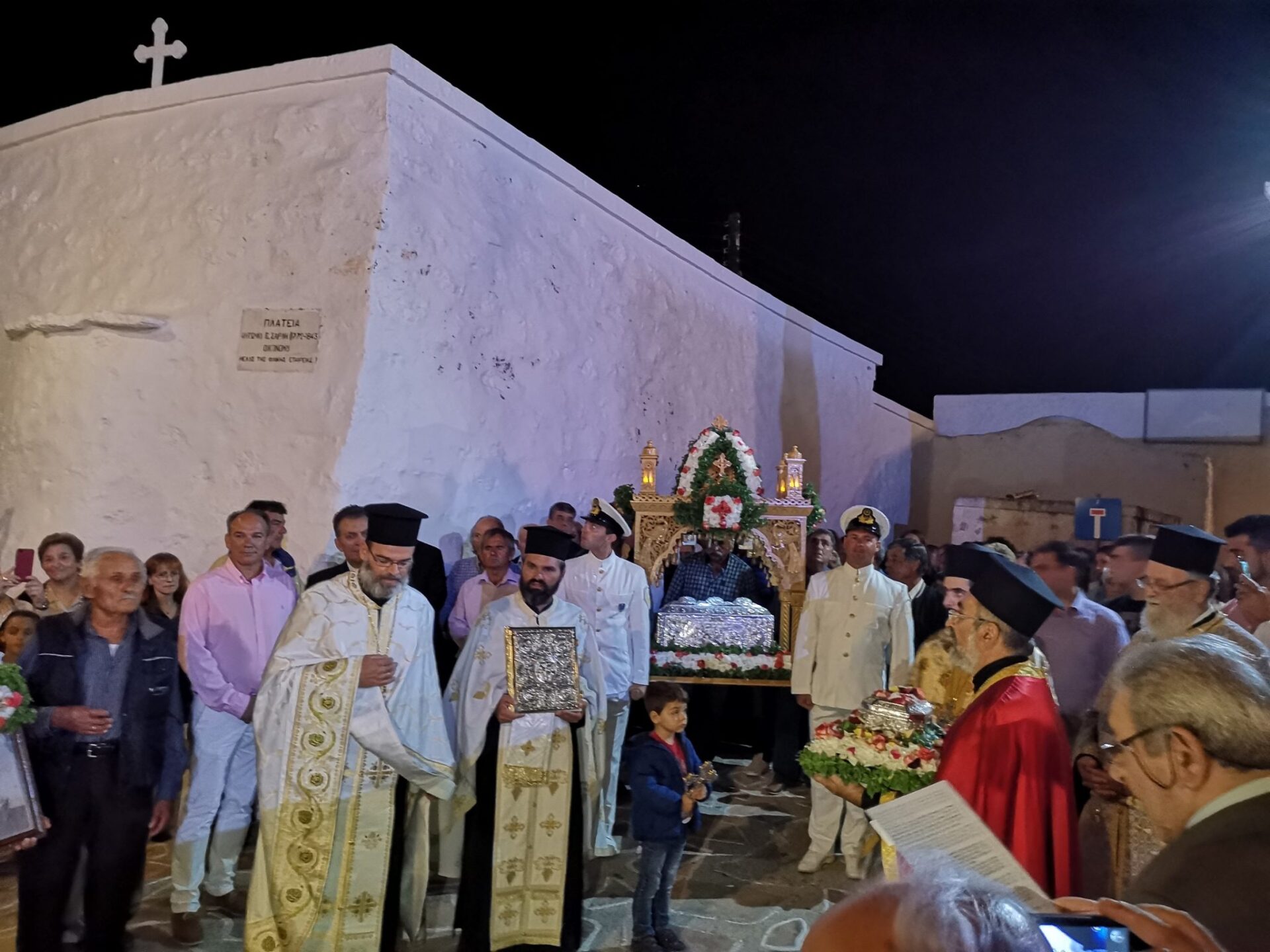 Η ΚΙΜΩΛΟΣ ΤΙΜΑ ΤΗΝ ΜΝΗΜΗ ΤΗΣ ΟΣΙΑΣ ΜΕΘΟΔΙΑΣ | ΚΙΜΩΛΙΣΤΕΣ AMKE