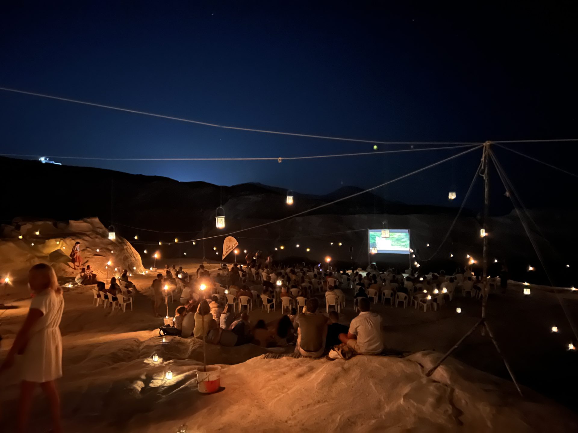 Ο Cine Καλησπερίτης στο Σαρακήνικο της Μήλου το Σάββατο 3 Σεπτεμβρίου ...